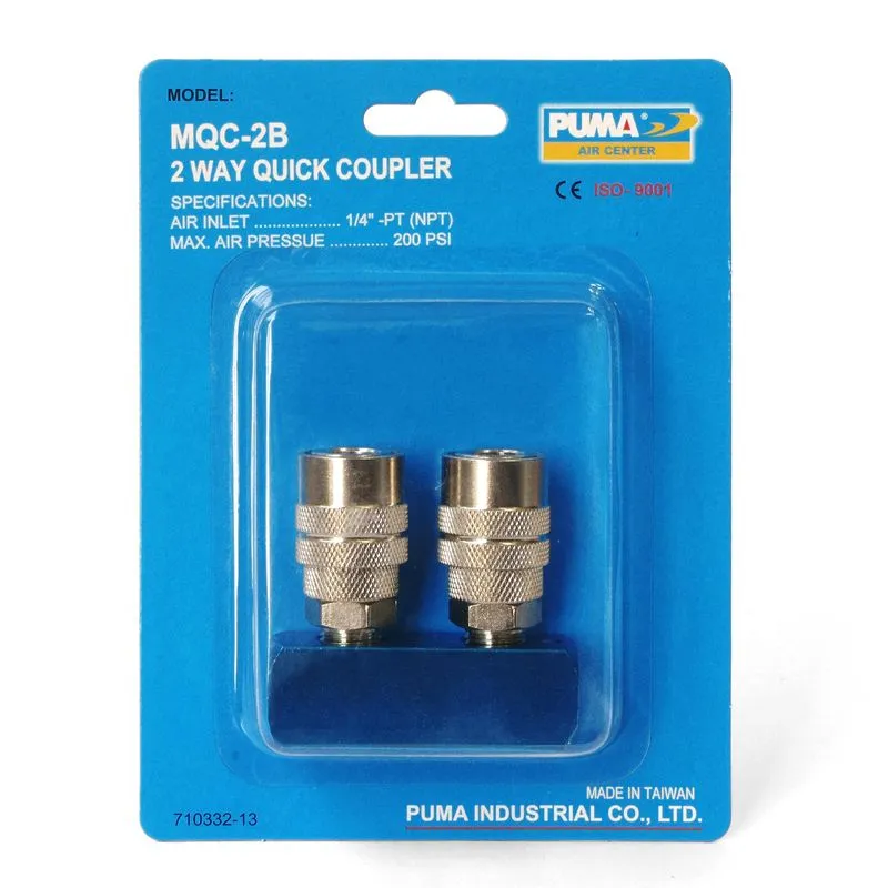 Acople Rapido de Aire 1/4" (2 vías) tipo Nitton - Modelo QC-2B - FERRETERÍA LA FRAGUA
